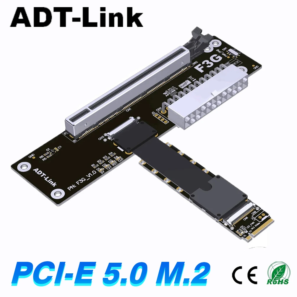 ADT-Link-eGPU-M-2-NVMe-GPU-Dock-PCIe-5-0-x4-High-Speed-PC-Notebook.jpg