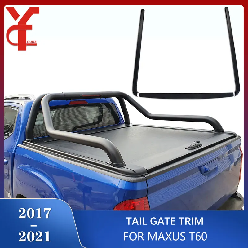 ABS-Rear-Guard-Protector-Tail-Gate-Trim-For-Maxus-T60-ldv-ute-2017-2018 ...