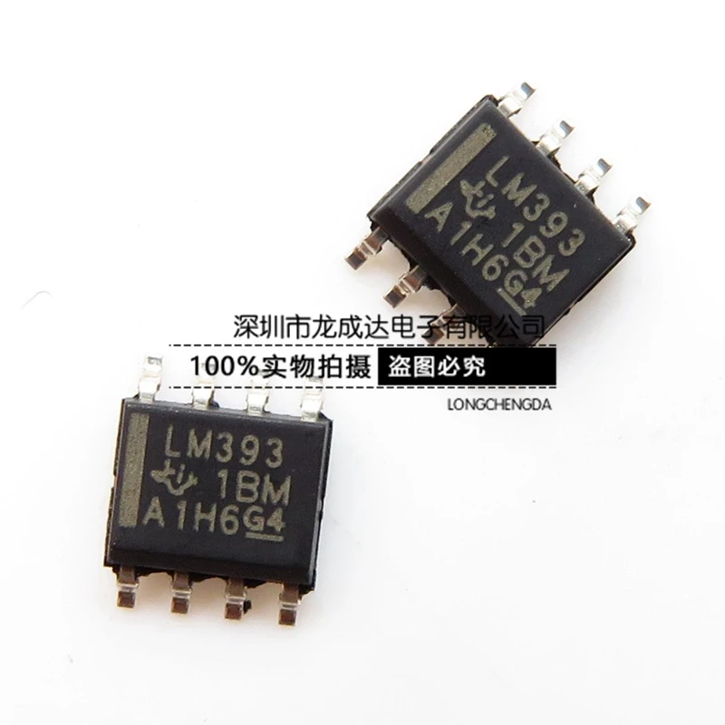 50pcs-original-new-LM393-LM393DR-SOP8-comparator-chip.jpg