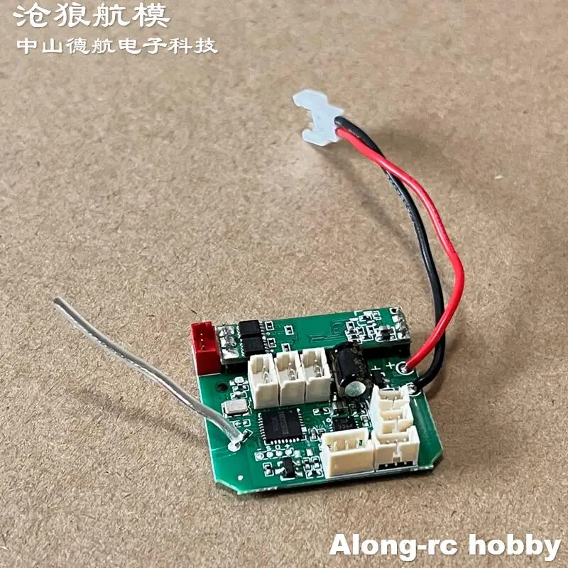 500mm-Wingspan-QIDI560-New-Start-M7-RC-Plane-Airplane-Spare-Part ...