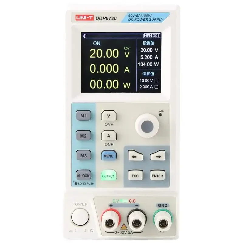 UNI-T-UDP6720-UDP6721-Programmable-Switching-DC-Power-Supplies-60V-5A-8A-Home-Appliance-Mobile ...