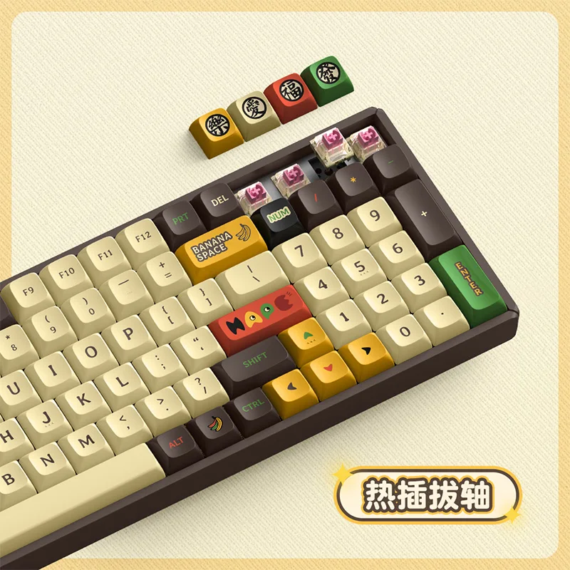 IQUNIX F97 happy ape Wireless Mechanical Keyboard Hot Swap RGB ...