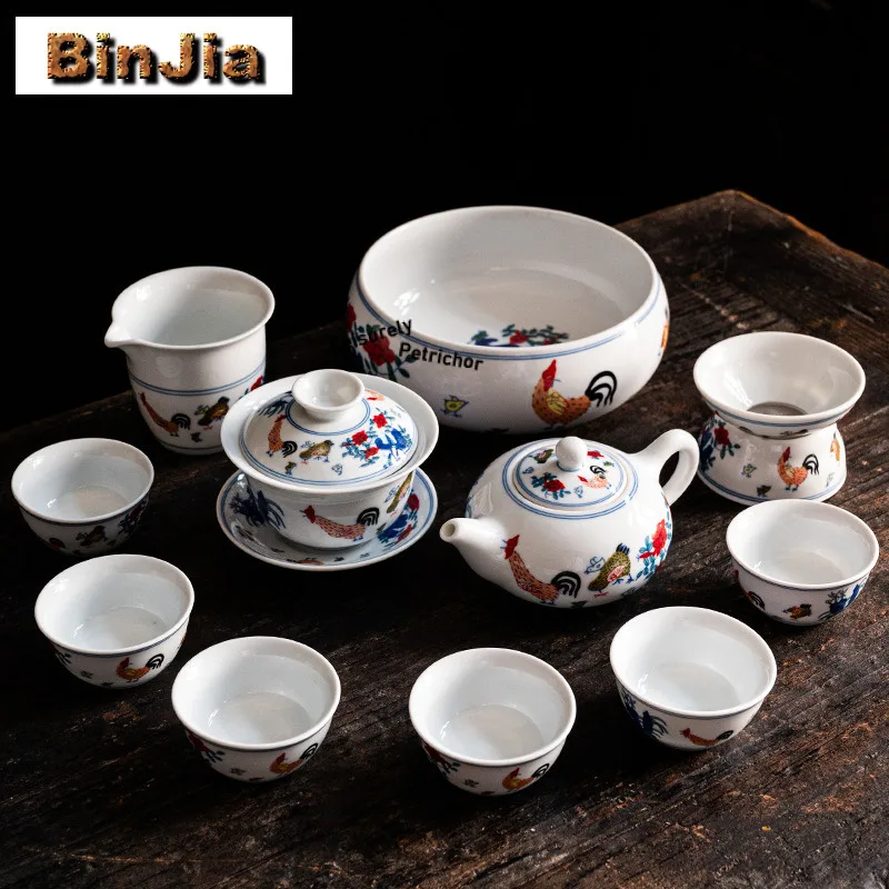 Antique Chicken Bowl Cup Household Tea Set Complete Doucai Tea Maker ...