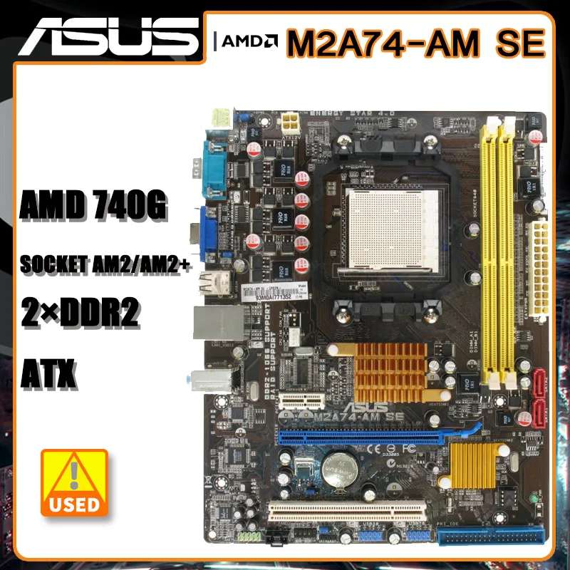 Placa base ASUS M2A74-AM SE AM2/AM2 +, AM2 DDR2, AMD 740G, 8GB, PCI-E 2,0, USB2.0, ATX, para ...