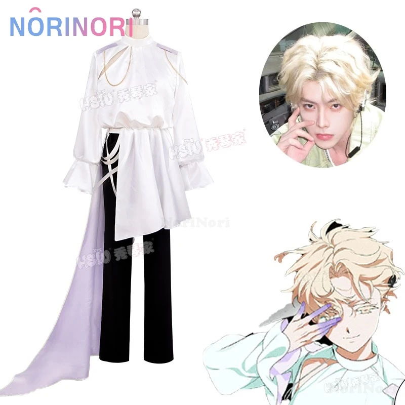 Alien-Stage-Lukaa-Cosplay-Costume-Wig-Top-Pants-Anime-Idol-Cosplay-Role ...