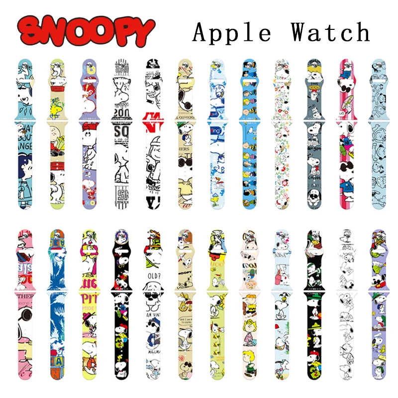 Fashion Snoopy Apple Watch Band for IWatch Strap 7 1 2 3 4 5 6 TPU 45 ...