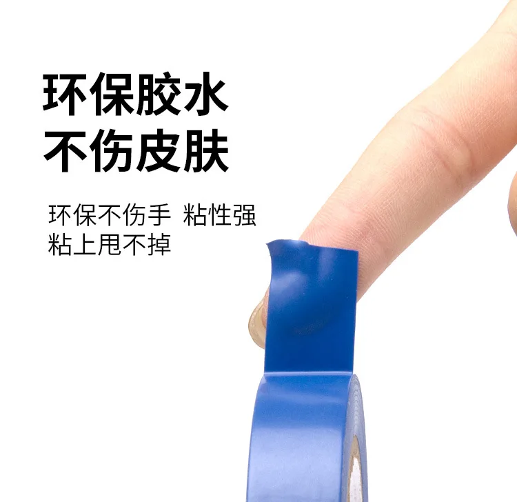 RUBAN ADHESIF ELECTRICITE,Blue-10M-16MM--Bande'isolation électrique ...