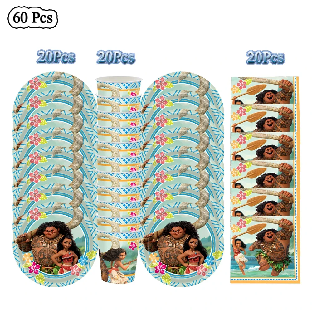 Disney-Moana-Tableware-Paper-Plates-Cups-Napkins-Moana-Theme-Party ...