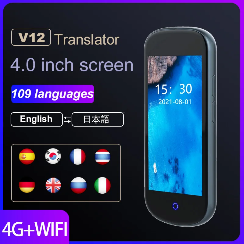 2022-Smart-Voice-Translator-109-Languages-Instant-Two-Way-Translation ...