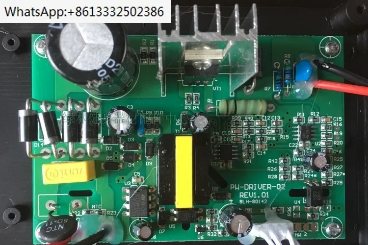 Fat-throwing-and-shaping-machine-computer-vibration-shaking-machine ...