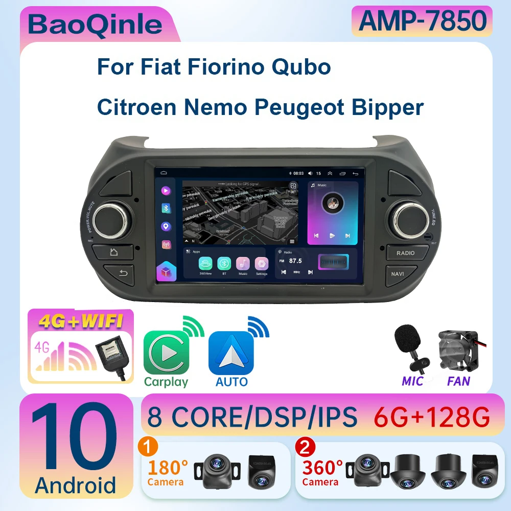 Car-Radio-Android-Auto-Carplay-For-FIAT-Fiorino-Qubo-Citroen-Nemo-For ...
