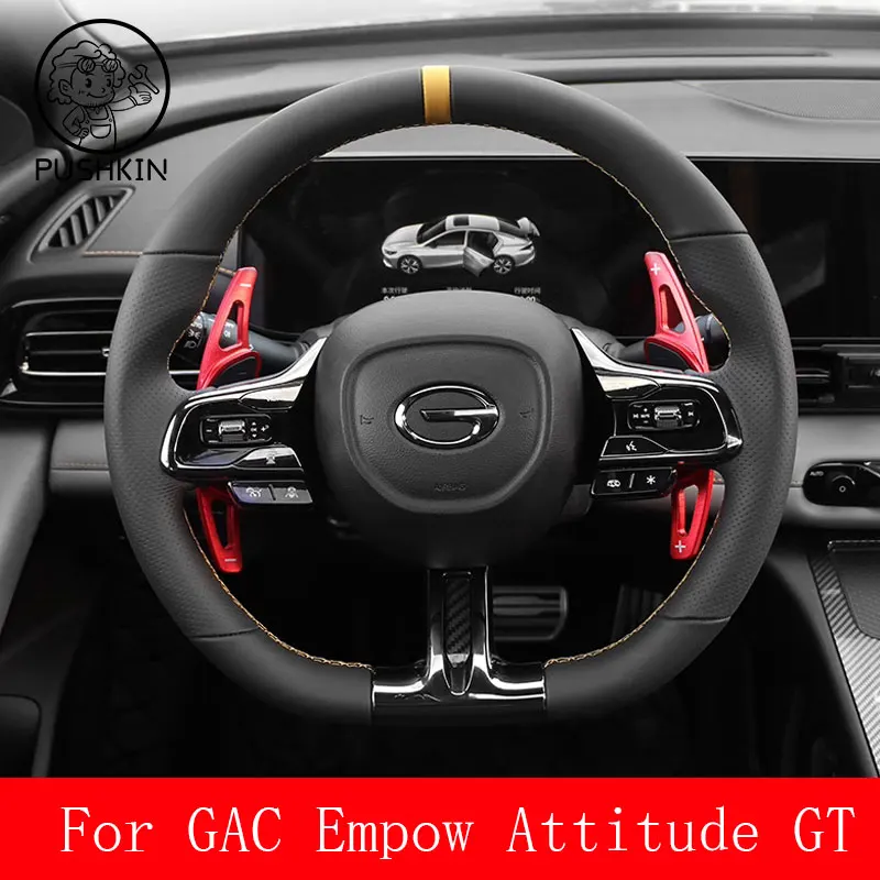 Para nuevo DODGE Attitude GT GAC Empow 2024 2025 cubierta de fibra de ...