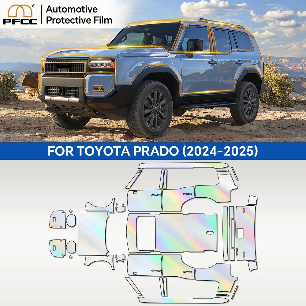 For Toyota Prado 2024 2025 Car Paint Protection Film Pre Cut TPU PPF ...