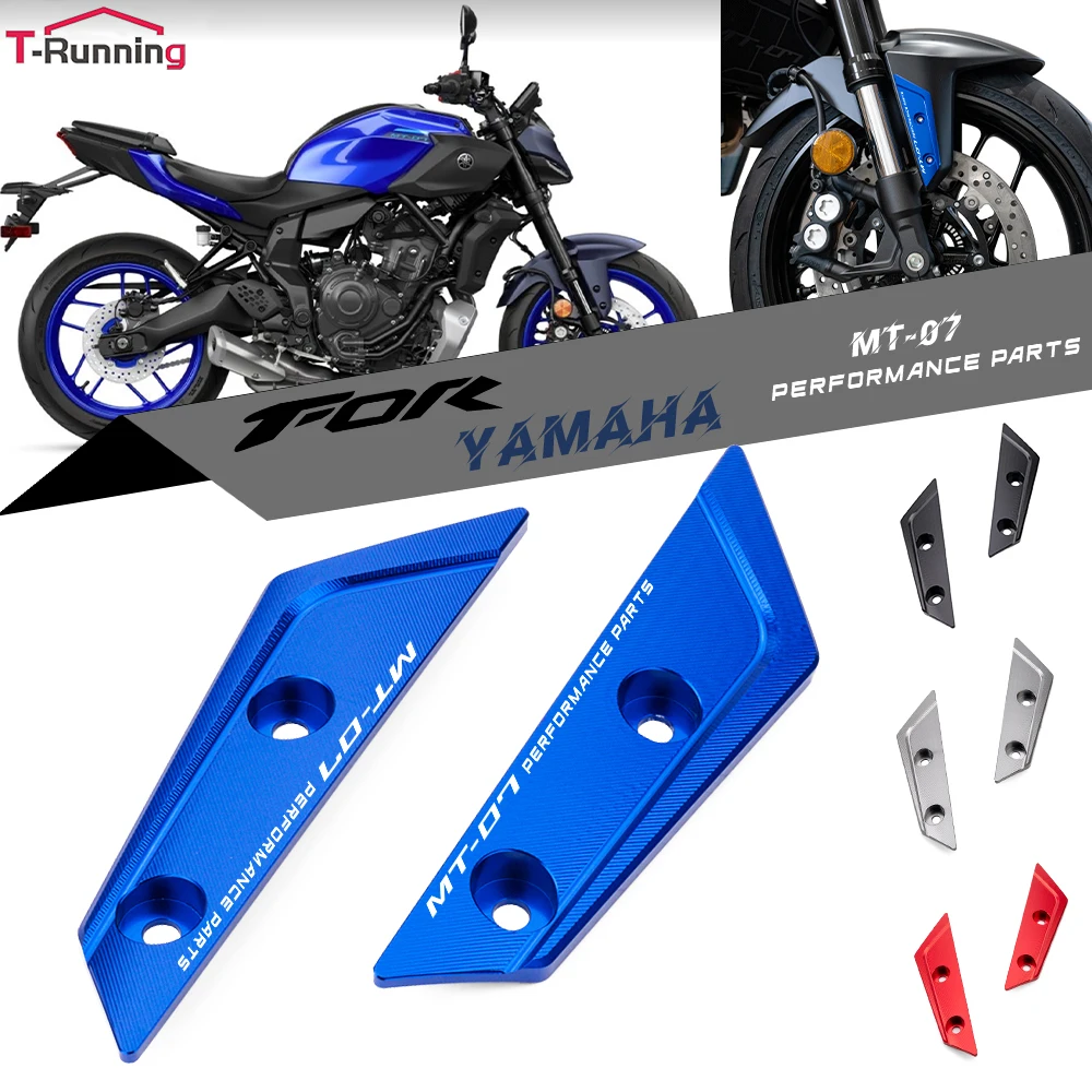 For Yamaha MT07 FZ 07 MT 09 F2 09 F1 09 Motorcycle Radiator Protective ...