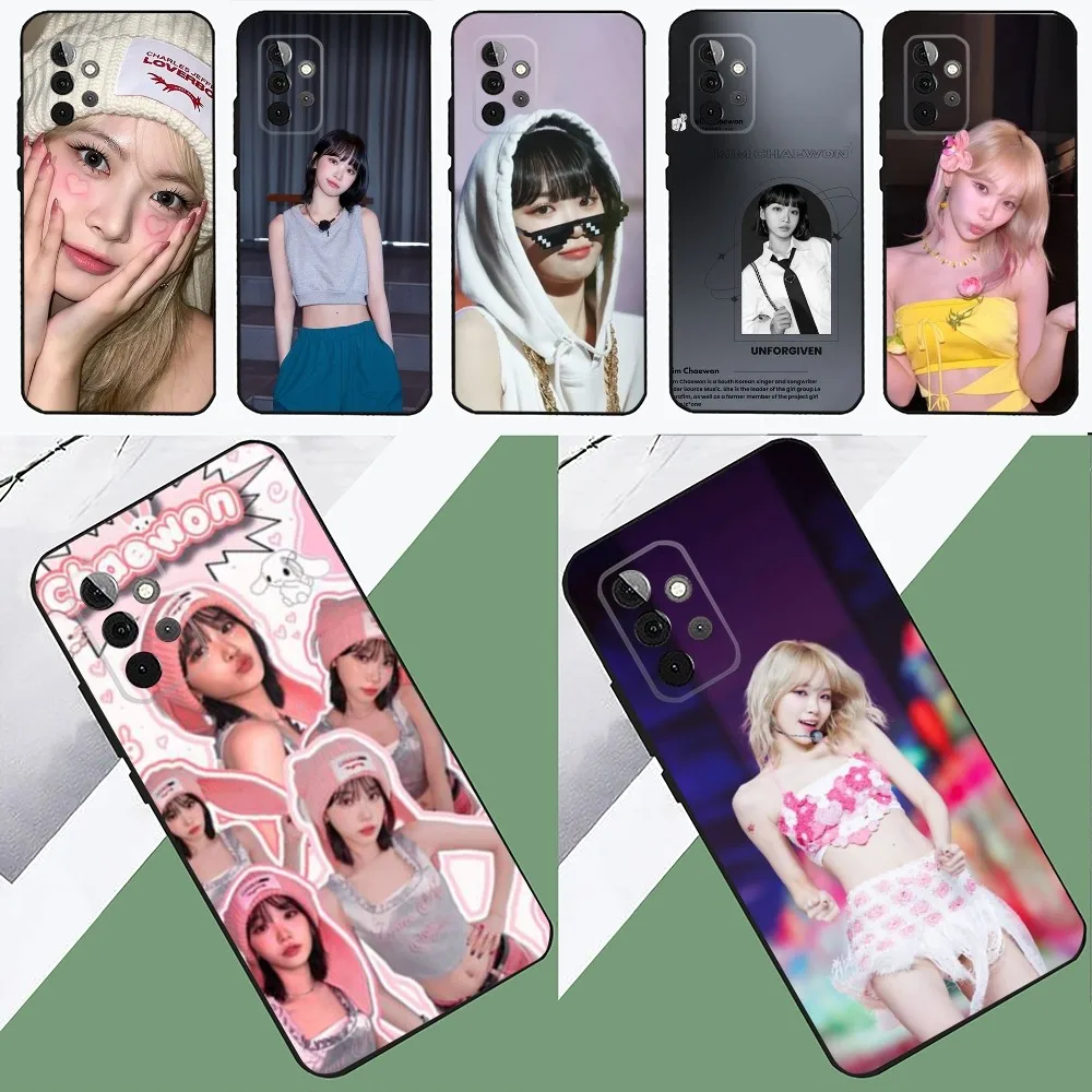 Kim Chaewon Phone Case: Is It Worth Buying for Your Samsung Galaxy? A ...