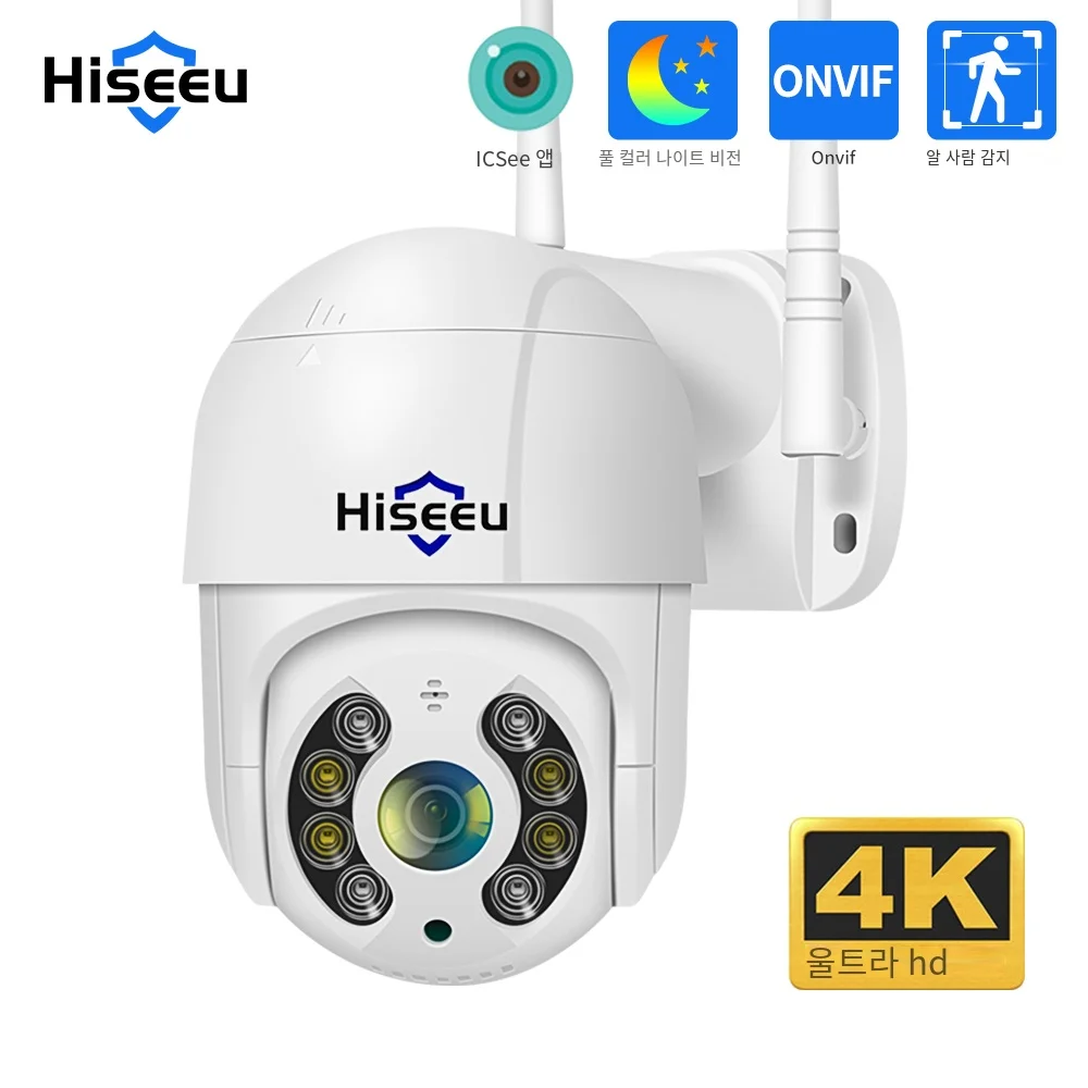 Hiseeu PTZ 와이파이 스피드 돔 IP 카메라, 야외 무선 비디오, CCTV 감시 카메라, iCsee, 5배 디지털 줌 ...