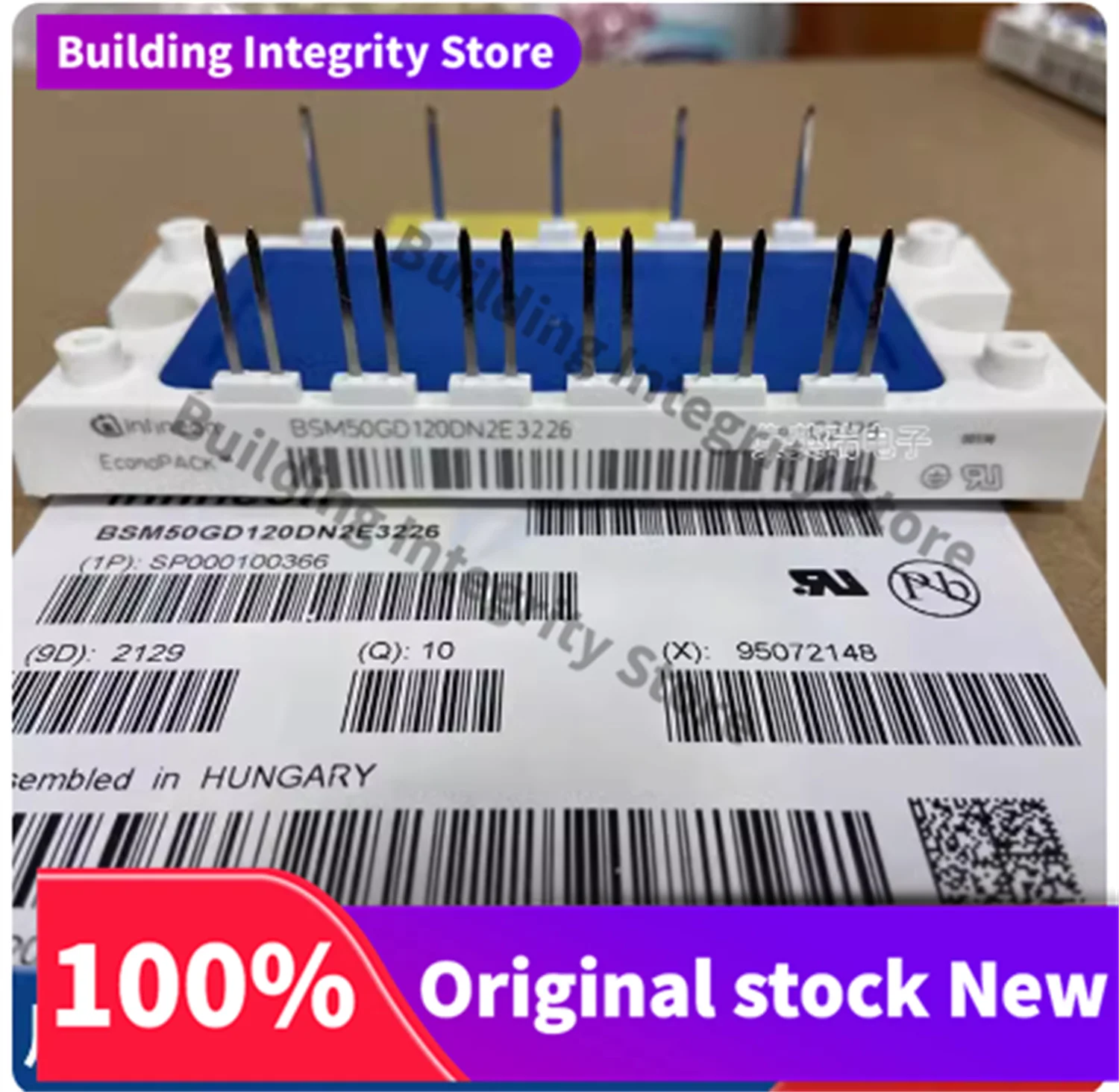 Store Home Products Feedback