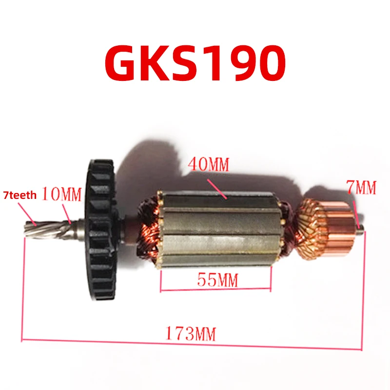 AC220-240V Armature Rotor Accessories for Bosch GKS190 Electric ...