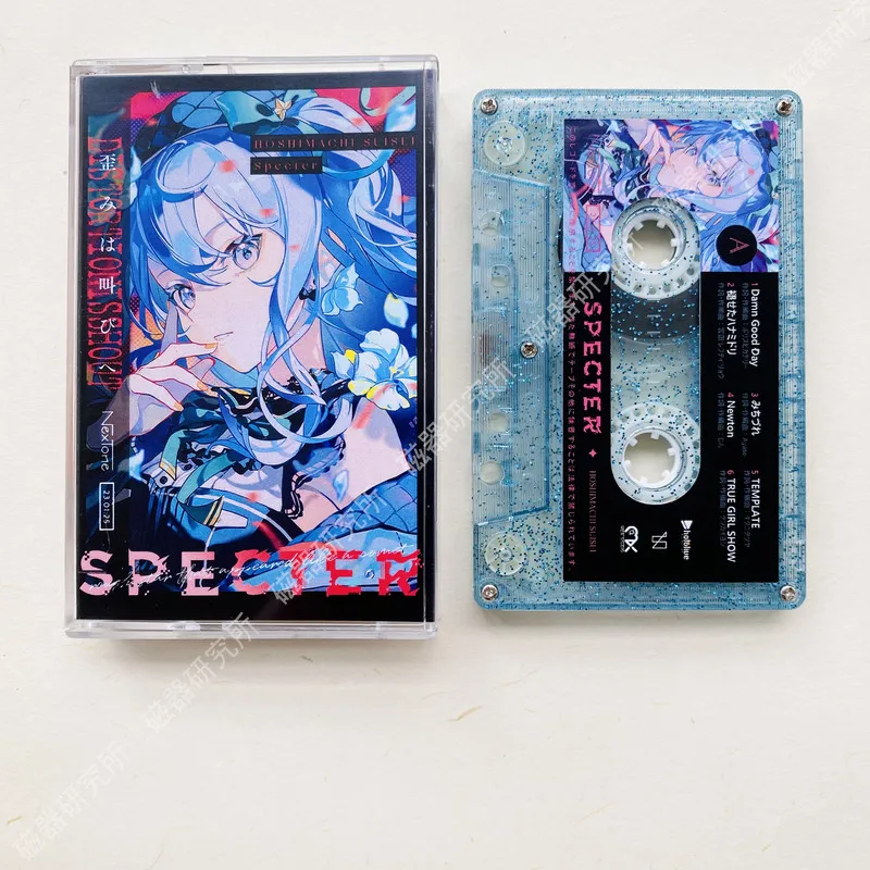 Anime Hoshimati Suisei Music Tape Specter Album Cassettes Cosplay Music ...