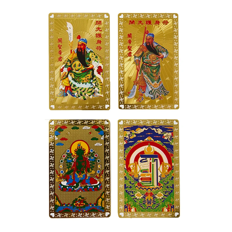 Monochrome-Metal-Buddha-Card-Copper-Card-God-Of-Wealth-Guan-Gong ...