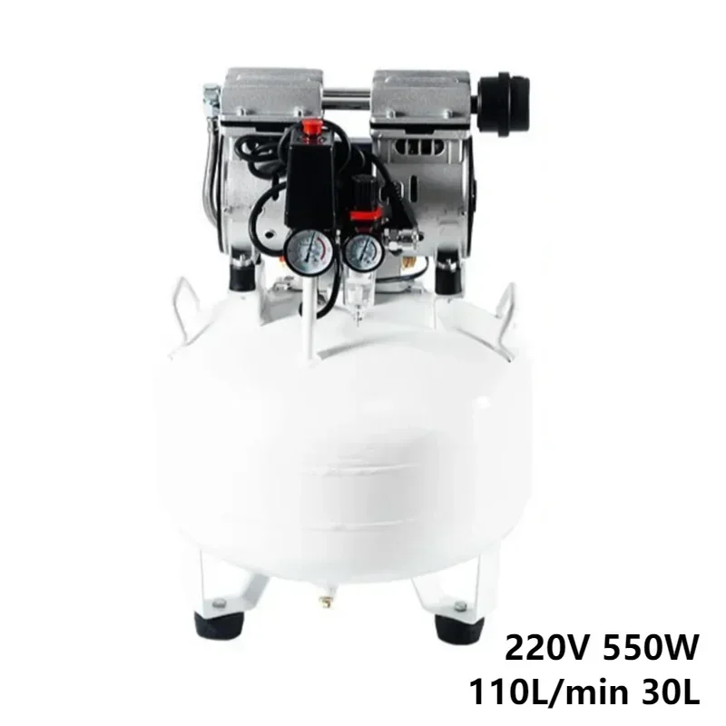 220V 550W 110L/min 30L Small Silent Oil Free Air Compressor ...