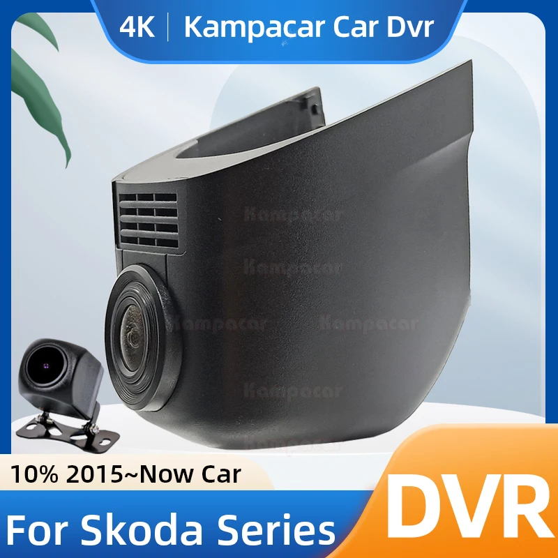 Kampacar-SKD11-E-DashCam-For-Skoda-60mm-Octavia-Kushaq-Kamiq-Kodiak ...