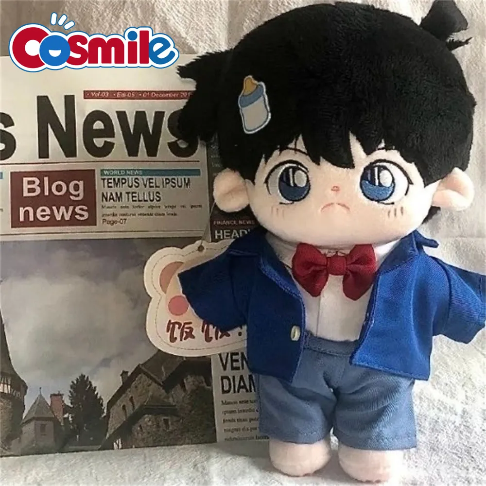 Detective Conan Cute Smile