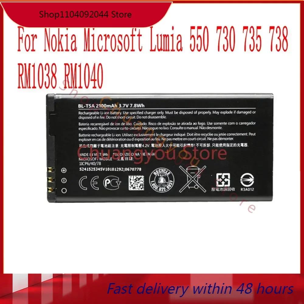 New-BL-T5A-Battery-For-Nokia-Microsoft-Lumia-550-730-735-738-RM1038 ...