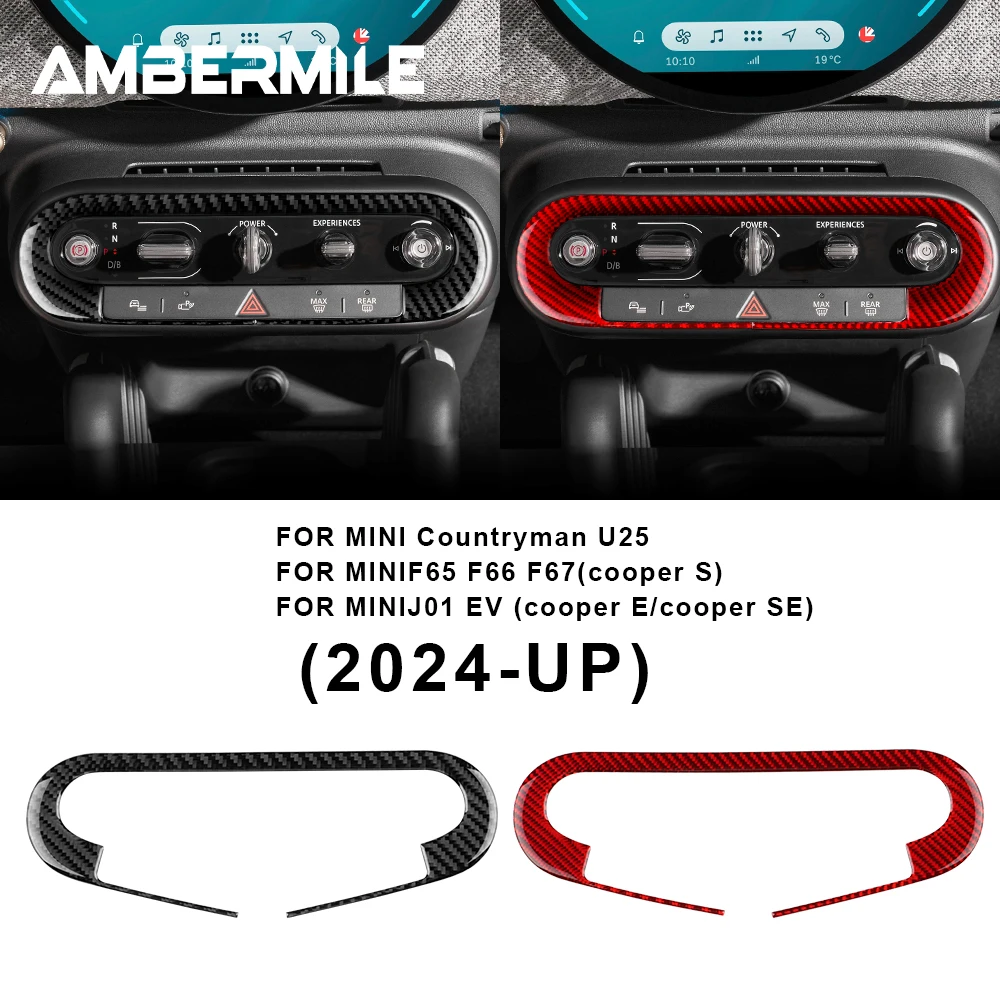 AMBERMILE-for-Mini-Countryman-U25-F65-F66-F67-Cooper-S-E-SE-J01-EV-2024-202.jpg