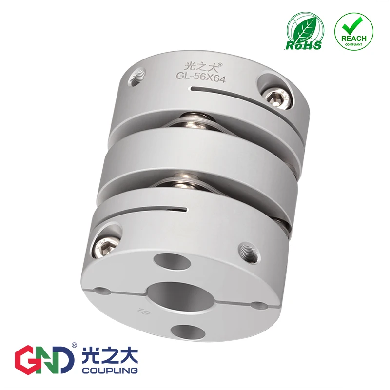 Flexible-shaft-coupling-GND-aluminum-double-diaphragm-clamp-for-CNC ...