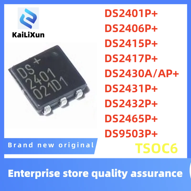 (1piece) 100% New DS2401P+ 2406 2415 2417 2431 2432 2465 Chipset