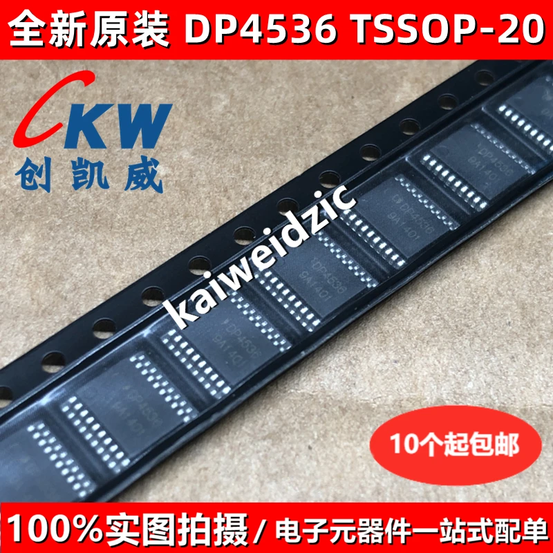 kaiweikdic-New-imported-original-DP4536-TSSOP20-LED-display-interface ...