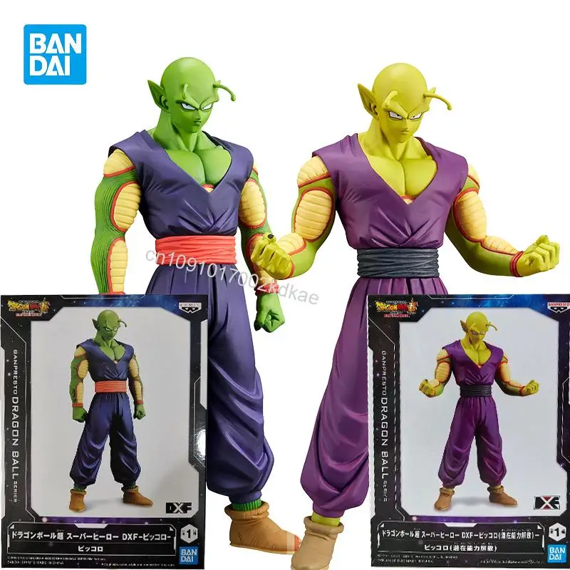 In stock Bandai Original DXF DRAGON BALL SUPER SUPER HERO Piccolo About ...