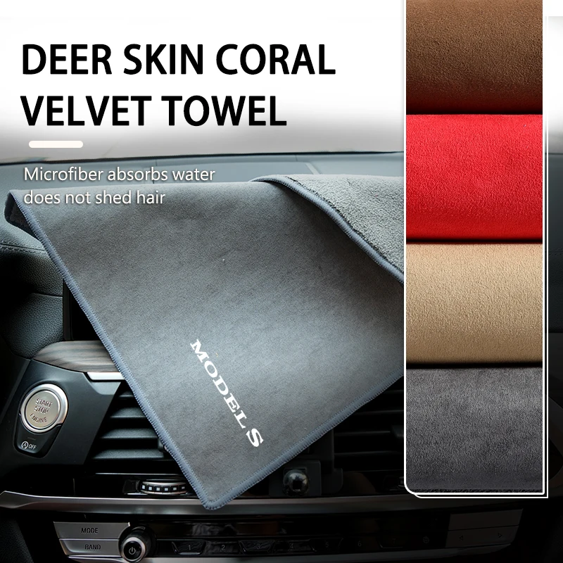 Car Wash Velvet Towel Wash Absorbent Cleaning Towels Cloth For Tesla ...