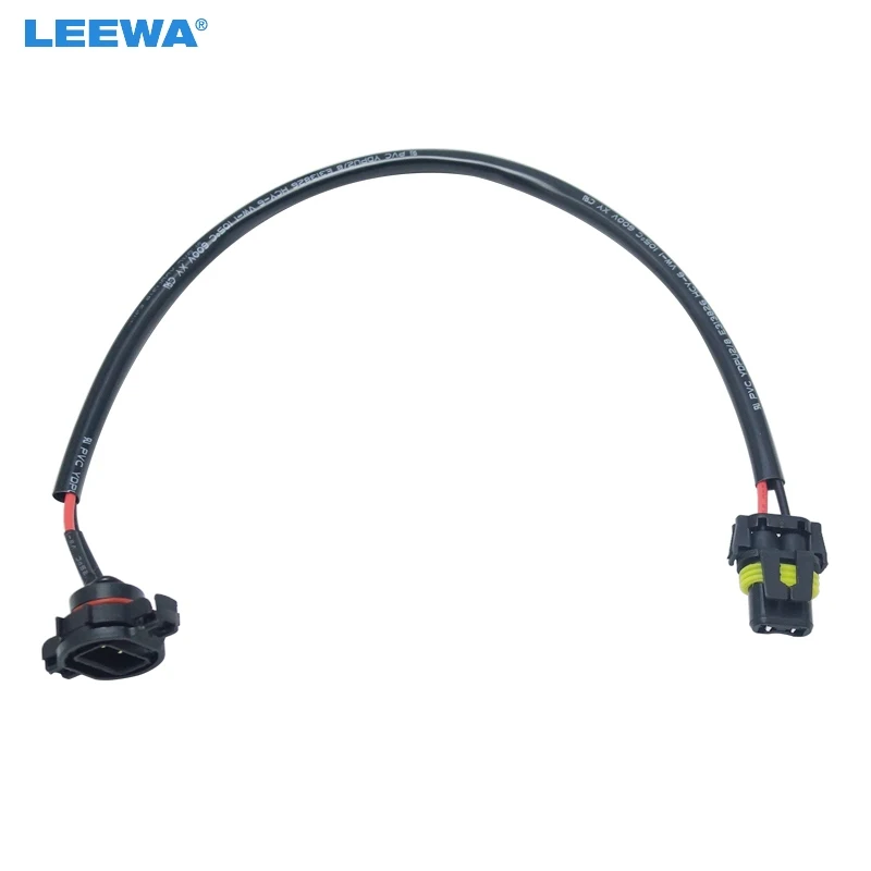 LEEWA-1PC-Car-12V-9006-To-H16-5202-Plug-Power-Cable-Wire-Harness ...