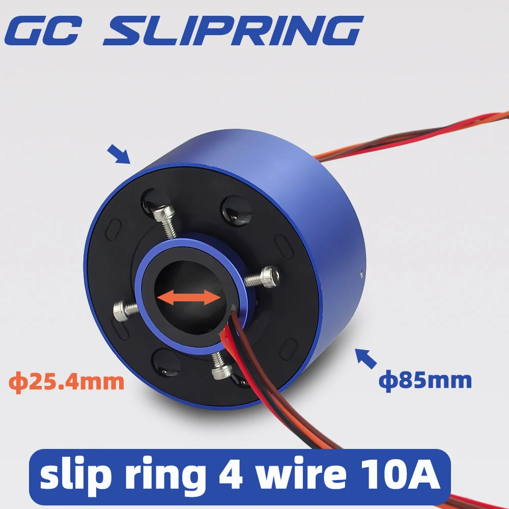 slip-ring-Through-hole-slip-ring-25-4mm-4-circuit-10A-electric-slip ...