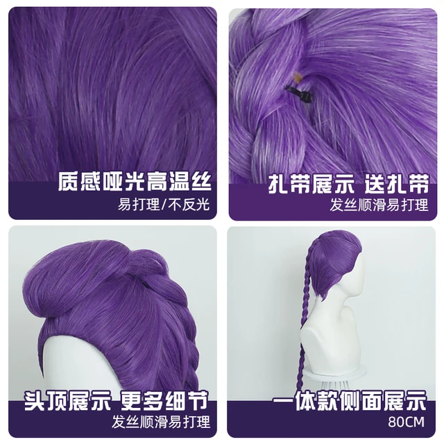 Rumi Costume Rumi Cosplay Wig 2025 Movie K-Pop Demon Hunters Stage Lumi ...