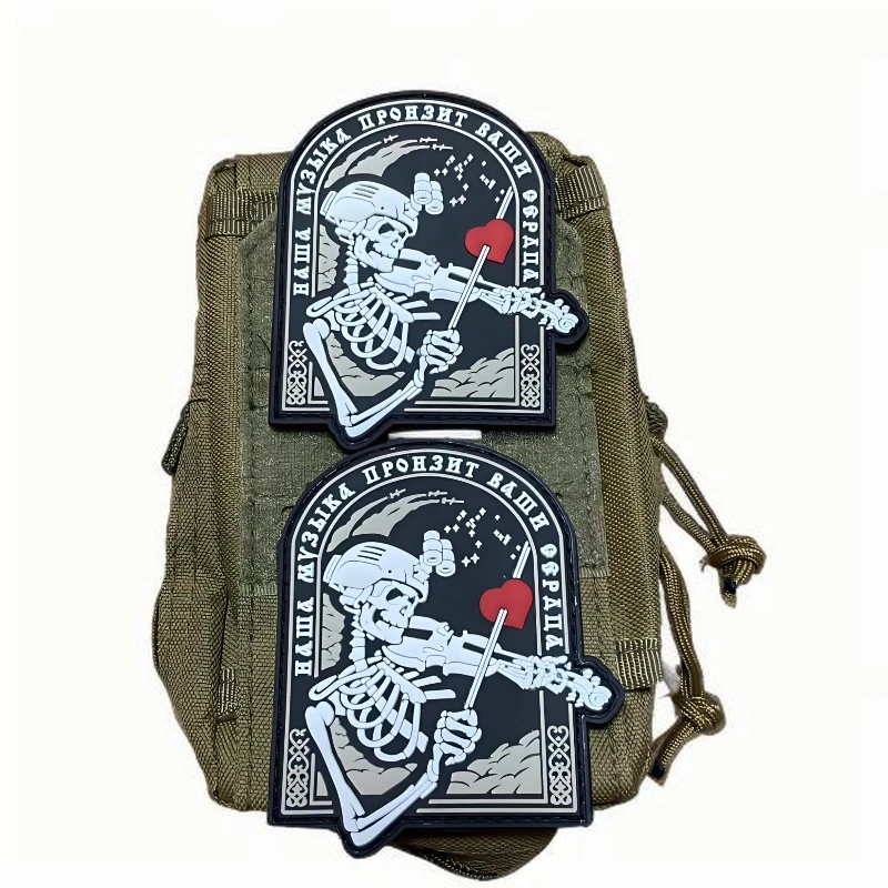 Russian-Skull-Note-Corps-PVC-Hook-Loop-Embroidered-Patches-For-Clothing ...