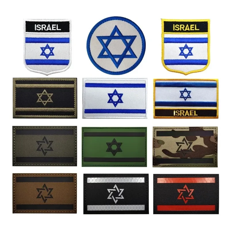 Israeli National Flag Patches Embroideried Military Uniform Tactical ...