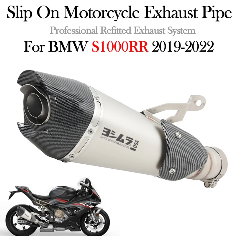 S1000RR-S1000-RR-2019-2020-2021-2022-AT2-DB.jpg