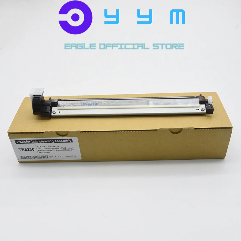 1PCS-TR-5230-302R793070-Transfer-Belt-Cleaning-Blade-for-KYOCERA-ECOSYS ...