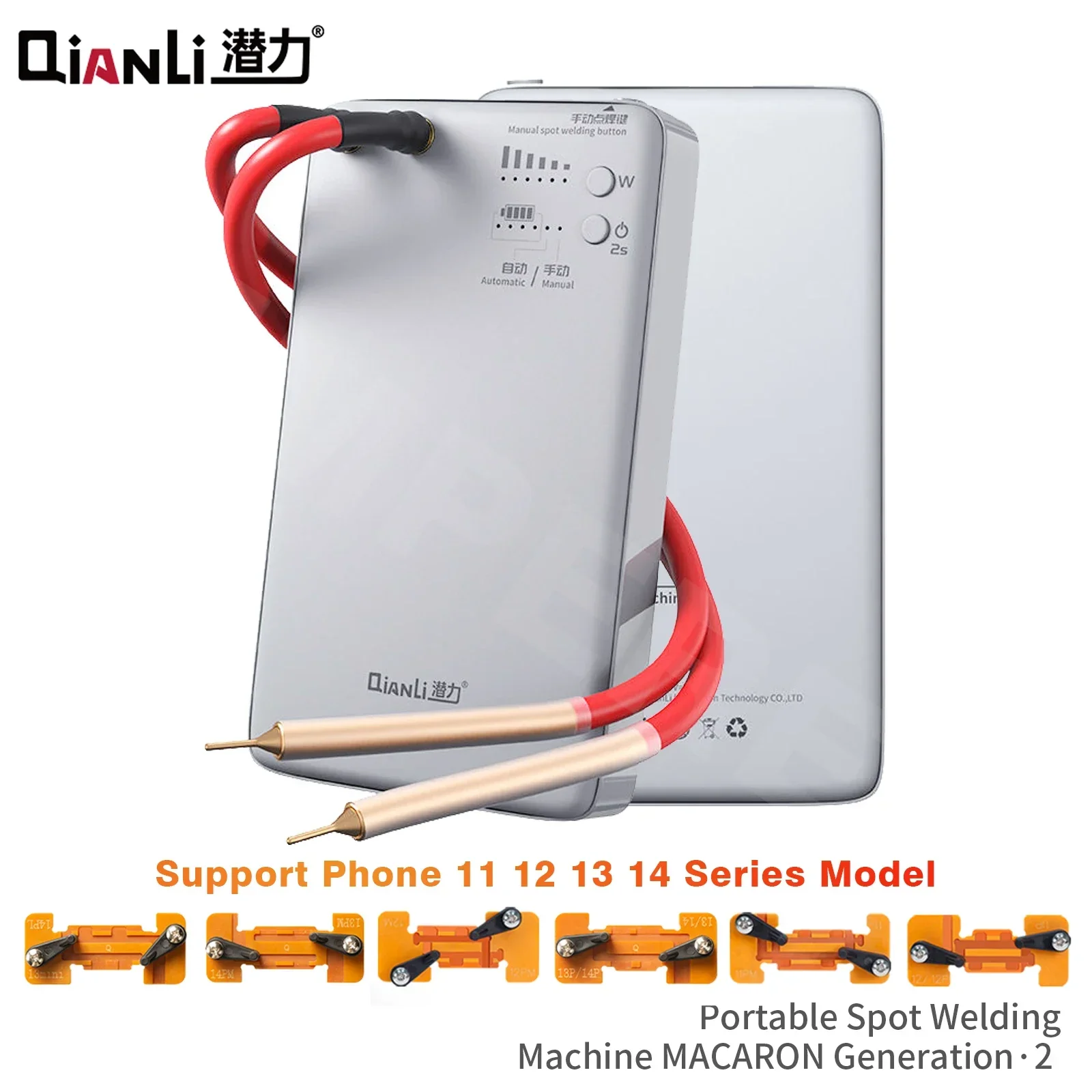 QianLi-Macaron-Portable-Mini-Spot-Welding-Machine-Welder-for-iPhone-11 ...