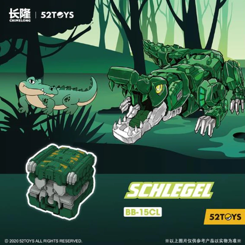 Original-52TOYS-BEASTBOX-Series-BB-15CL-Crocodile-Behemoth ...
