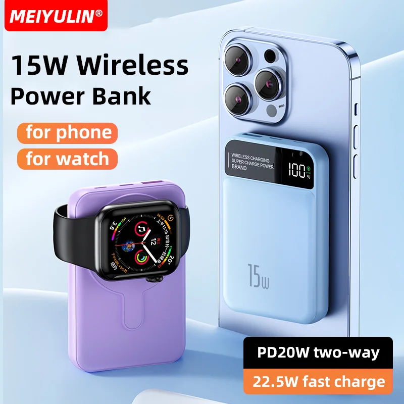 10000mAh-Wireless-Magnetic-Power-Bank-For-Apple-Watch-Portable-22-5W ...