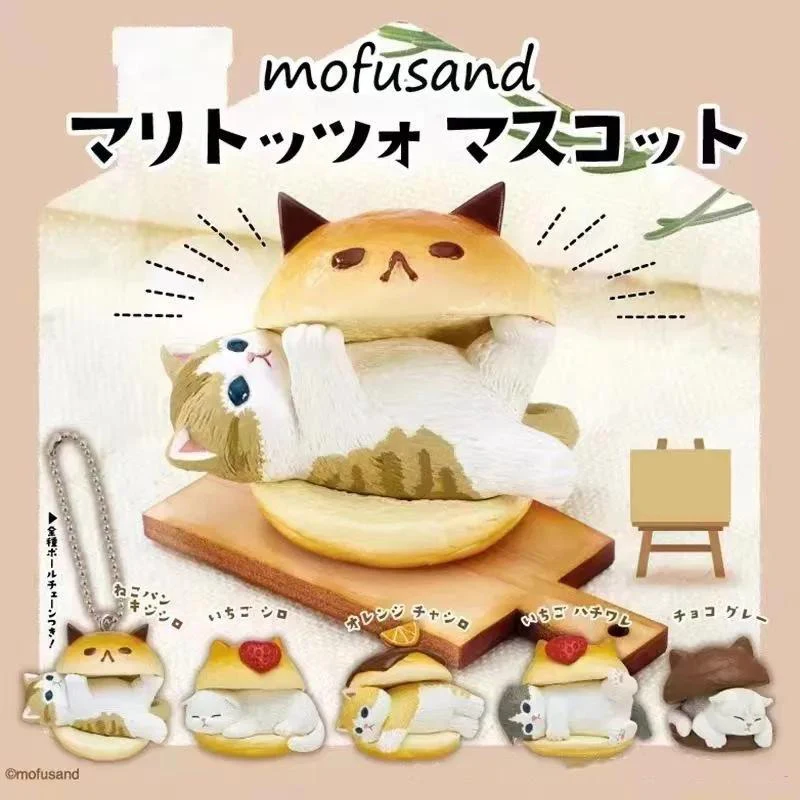 Mofusand-Cats-Figures-Blind-Box-Maritozzo-Cat-Action-Figure-Gashapon ...