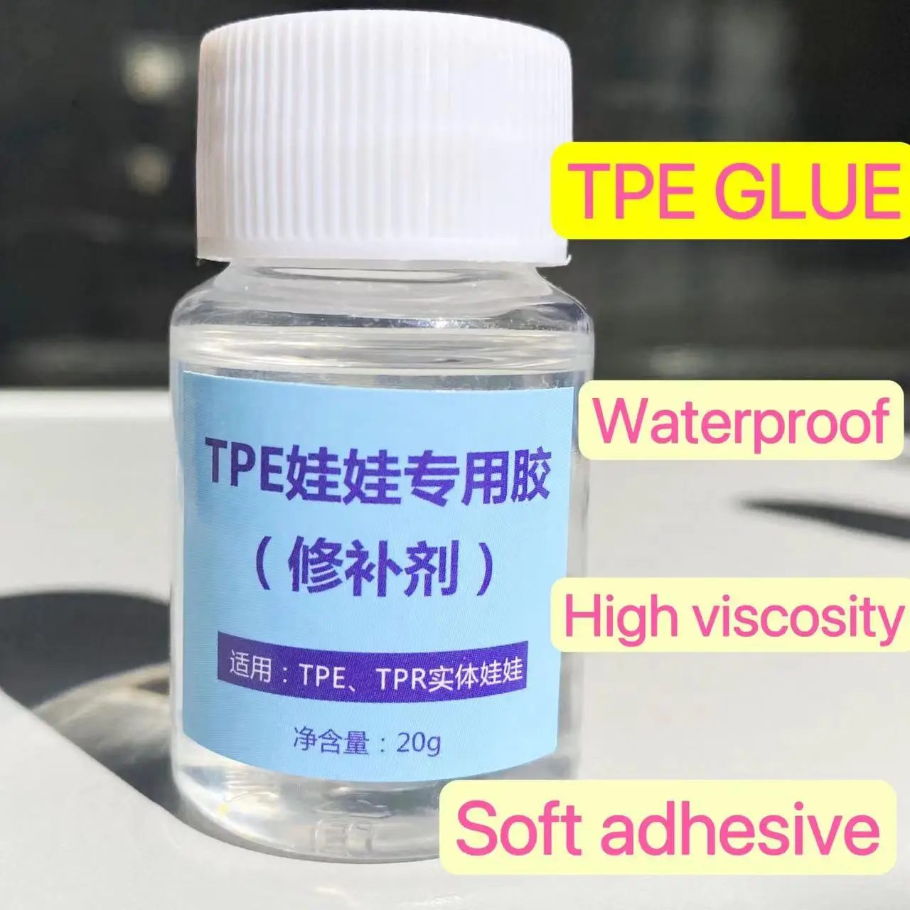 TPE doll repair glue, TPE material special glue, TPE model doll repair ...