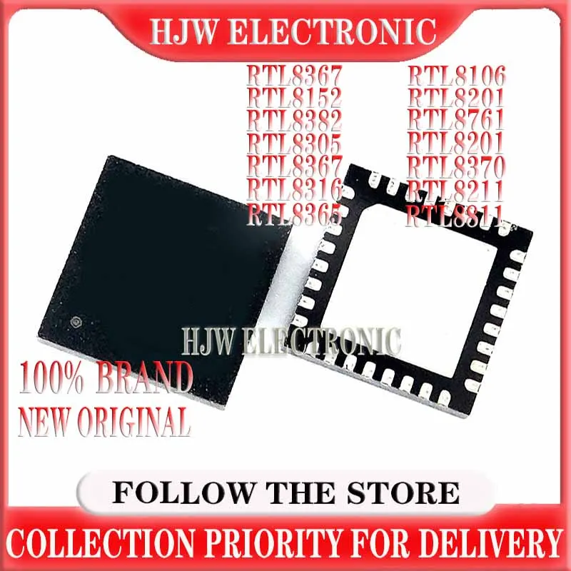 RTL8211F-CG-RTL8201F-VB-CG-RTL8211E-VB-CG-RTL8152B-VB-CG-RTL8305NB-VB ...