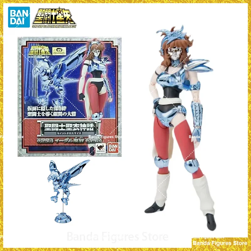 Original-BANDAI-Saint-Cloth-Myth-Eagle-Marin-From-Saint-Seiya-In-Stock ...