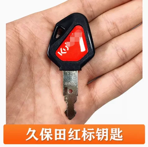 10PCS-Excavator-Parts-Backhoe-Track-Loader-Marked-459A-Starter-Key ...