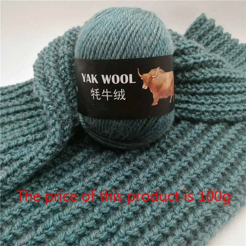 5pcs Cashmere wool 100g cotton yarn knitting cashmere arm cotton ...